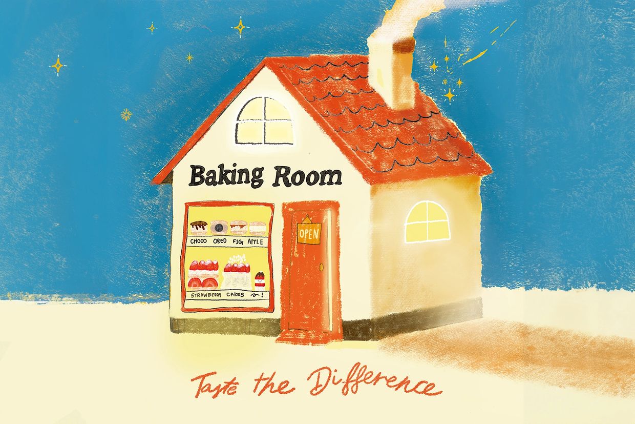 baking-room